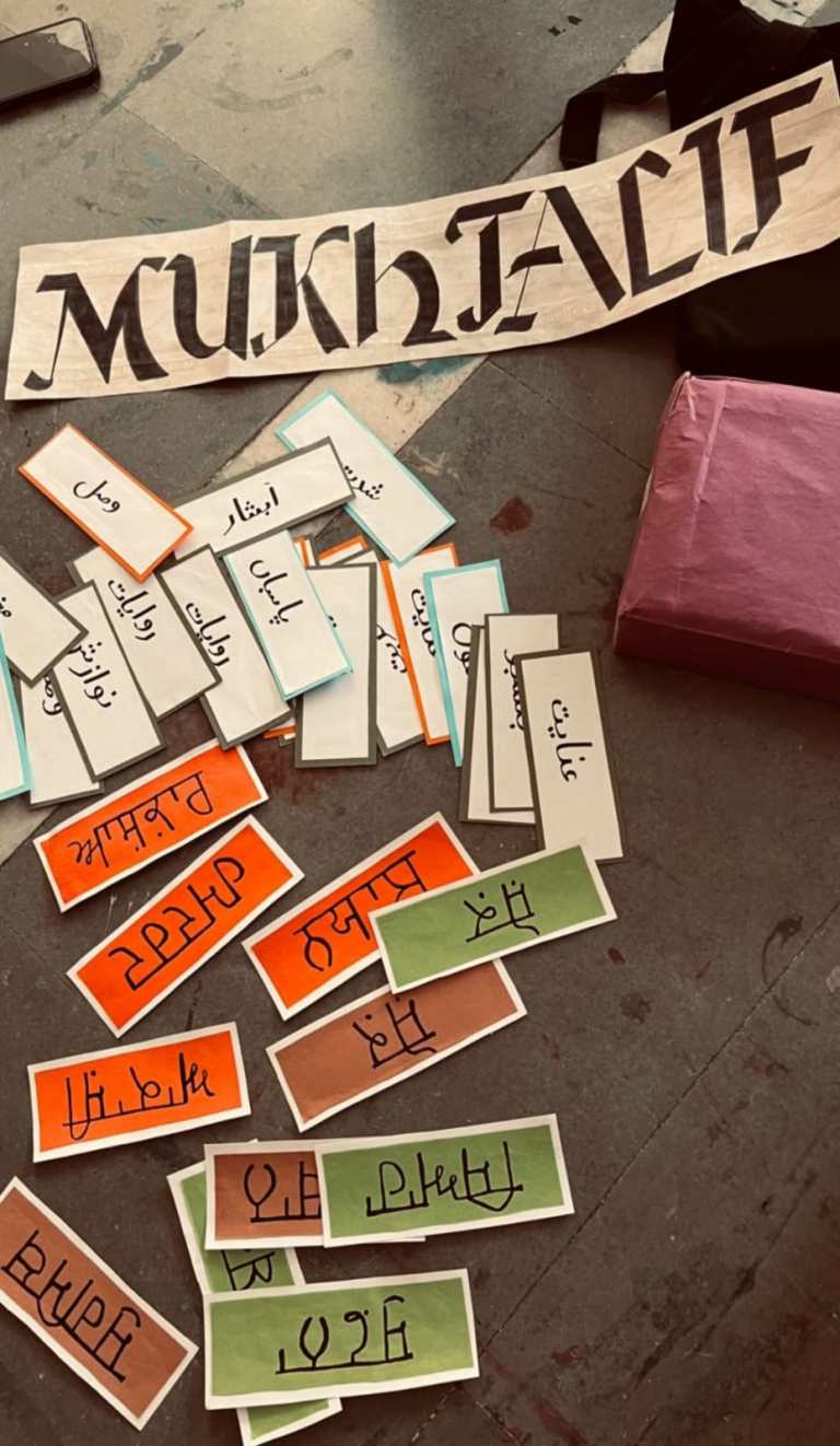 Quilluminati – The English Creative Writing Society of Gargi College